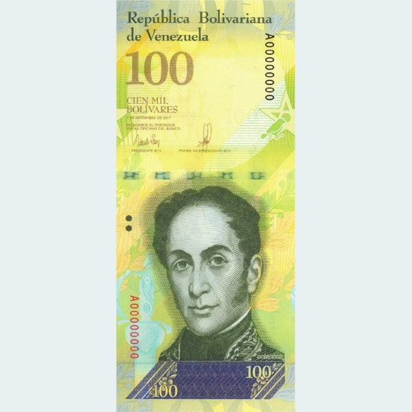 100,000 Venezuelan Bolivar Notes UNC 10 Pack | Templeton Collectibles