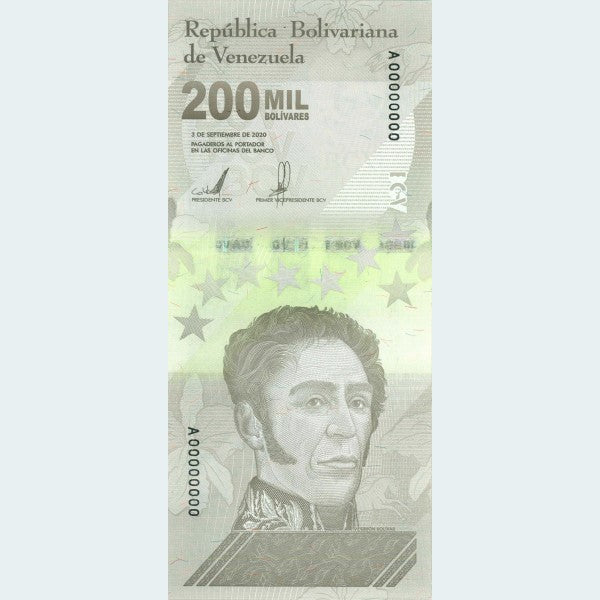 200,000 Venezuela Bolivar Note UNC 10 Pack | Templeton Collectibles