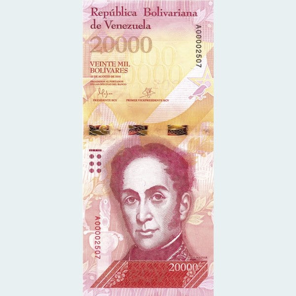 20,000 Venezuelan Bolivar Notes 10 Pack | Templeton Collectibles