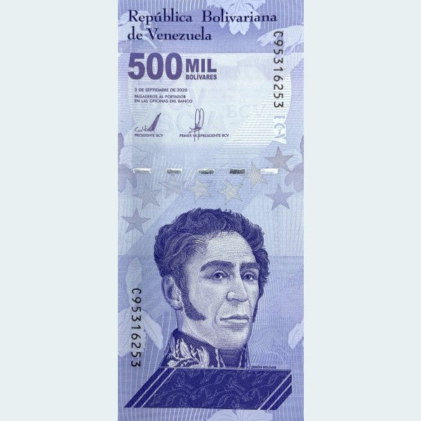 500,000 Venezuela Bolivar Note UNC 10 Pack | Templeton Collectibles