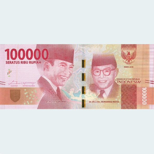 100,000 Indonesian Rupiah Banknote UNC | Templeton Collectibles